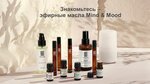 Распространители косметики и бытовой химии (No:203, rabochiy posyolok Krasnoobsk), kozmetik ürünleri ve parfümeri dağıtıcıları  Novosibirskaya oblastından