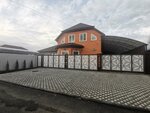 Awtor (Grushevaya ulitsa No:710, sadovoye tovarishchestvo Veteran), nakış hizmetleri  Krasnodar'dan