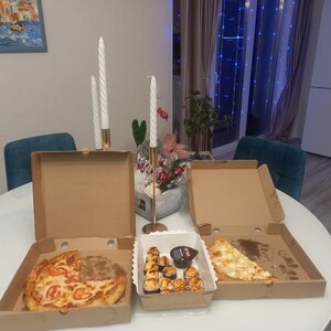 ShaiBakovs (ulitsa Aldara Isekeyeva No:59, selo Zhukovo), pizzacılar  Başkurdistan'dan