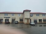 Lider (Kabardinskaya Street No:172), otel  Nalchik'ten