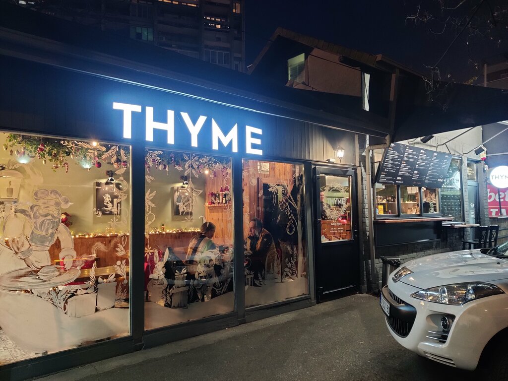 Restoran Thyme, Belgrad, foto