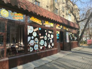 Cafeteria (Maıly Qoja kóshesi No:1, Shymkent), kantin, yemekhane  Çimkent'ten (Şımkent'ten)