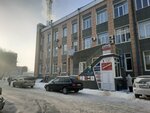 Совята (Karla Marksa Avenue No:4), teslimat noktası  Omsk'tan
