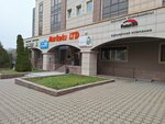 Postnet24 (Kanysh Satbayev Street No:30Ак2), posta hizmetleri  Almatı'dan