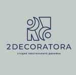 2decoratora (Yaroslavskoye shosse No:190к2), perde ve korniş üreticileri  Puşkino'dan