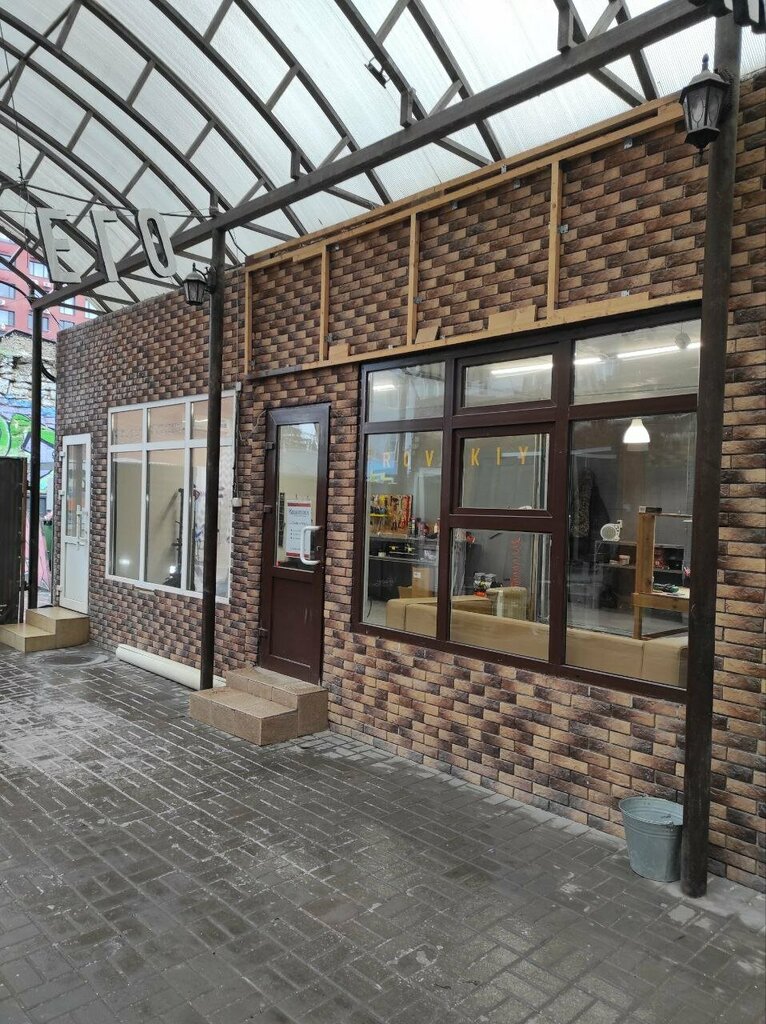 Bisiklet tamircileri Dubrovskiy, Rostov‑na‑Donu, foto