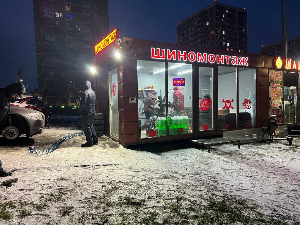 Oto lastik tamiri Шиномонтаж, Rostov‑na‑Donu, foto
