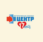 Centr (Furmanovskaya Street No:106, Rostov-on-Don), veteriner klinikleri  Rostov‑na‑Donu'dan