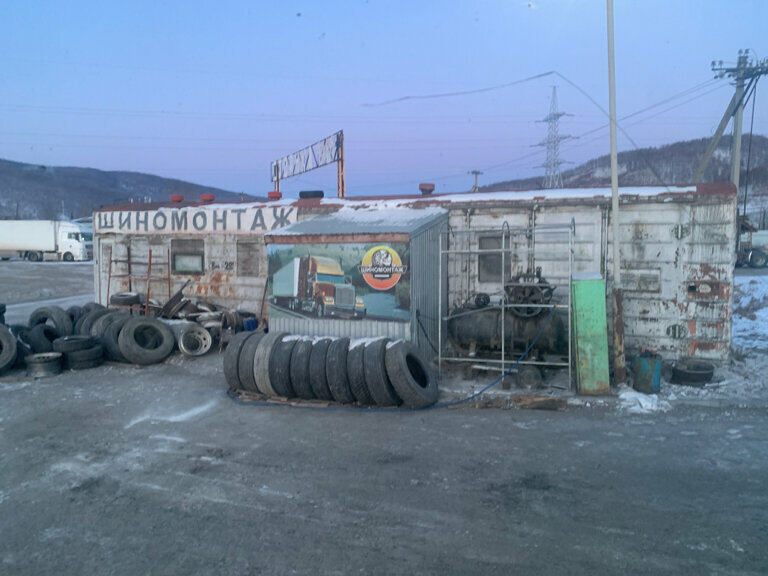 Oto lastik tamiri Шиномонтаж, İrkutskaya oblastı, foto