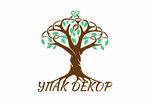 Упак Декор (Ligovskiy Avenue No:52А), baskı hizmetleri  Saint‑Petersburg'dan