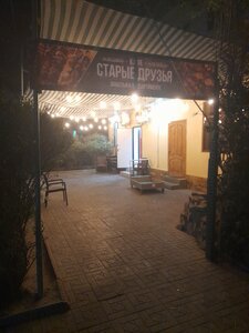 Old friends (Al-Biruni street No:31, Samarkand), kafe  Semerkant'tan