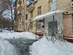 Объединённая диспетчерская служба № 4 (Vasilyevskaya Street No:2к1), konut servisleri kuruluşları  Moskova'dan