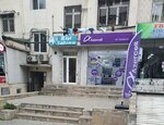 Barbershop Gentleman (Yanvar 20 Street No:16), berberler  Bakü'den