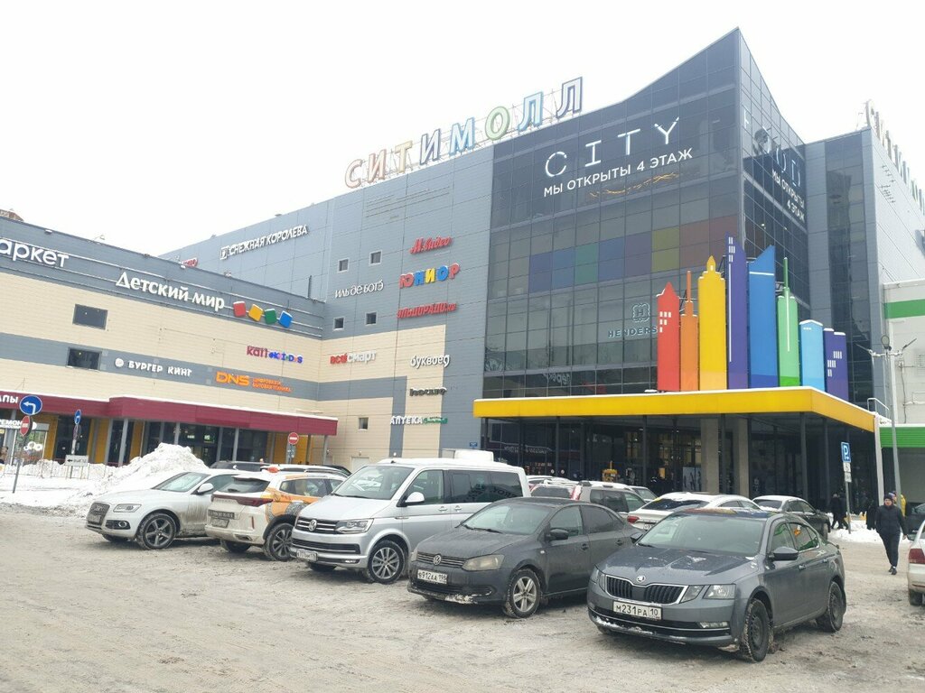 ATM'ler Т-Банк, Saint‑Petersburg, foto