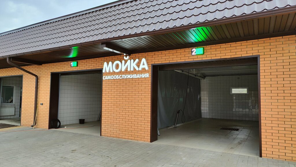 Oto yıkama Мойка робот, Rossoş, foto