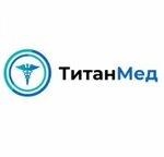 ТитанМед (Aerodrome Street No:4), ruhsat hizmetleri  Krasnodar'dan