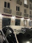 LaserTeam (Vasnetsova Street No:1к1), epilasyon  Izhevsk'ten