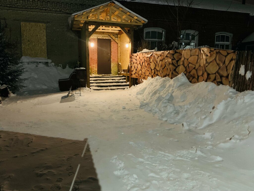 Hamamlar Odun üzerinde rustik hamam, Moskova ve Moskovskaya oblastı, foto