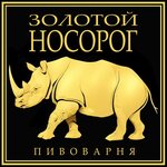Golden rhinoceros (Tsentralnaya ulitsa No:36А, selo Akulovo), bira fabrikası  Moskova ve Moskovskaya oblastından