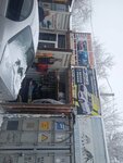 Автозапчасти Хундай (Jayil Baatyr Street No:143А), otomobil yedek parçaları  Karabalta'dan