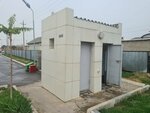 Public bathroom (Shymkent, Nurtas shaǵyn aýdany, Aqsaýyt kóshesi), tuvalet  Çimkent'ten (Şımkent'ten)