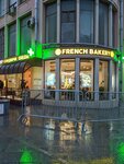 French Bakery SeDelice (Rozhdestvenka Street No:5/7с1), kahve dükkanları  Moskova'dan