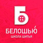 Белошью (Lenina Street No:100, Perm), meslek kursları  Perm'den