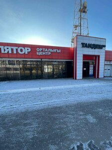 Tandem (Sýraganov kóshesi No:21/1), otomobil servisi  Pavlodar'dan