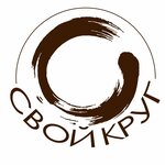 Гончарная студия Юлии Никифоровой (ulitsa Rabinovicha No:132/134), çömlek atölyesi  Omsk'tan