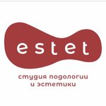 Estet (Dziarzhynskaga Avenue No:94), podoloji  Minsk'ten