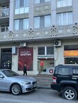 Aramex (Ekvtime Takaishvili Street No:22), kurye hizmetleri  Batum'dan