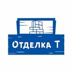 Otdelka-T (Bolshaya Tarasovskaya ulitsa No:111с12, selo Tarasovka), laminat  Moskova ve Moskovskaya oblastından
