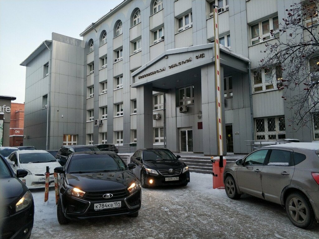 ATM'ler Sberbank Rossii, bankomat, Novosibirsk, foto