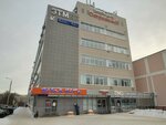Опа кофе (Nikolaya Ostrovskogo Street No:60), kahve otomatı  Perm'den