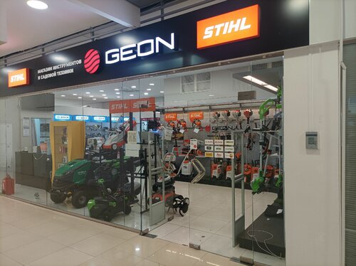 RGK-shop.ru, контрольно-измерительные приборы, ул. Типанова, 21, Санкт ...