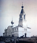 Church of Saint Nicholas the Wonderworker Tropinskaya (Tropinskaya Street No:23), turistik yerler  Yaroslavl'dan