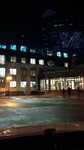 Нефтезаводмонтаж (40 Let VLKSM Street No:45/1), yönetim ofisi  Volgograd'dan