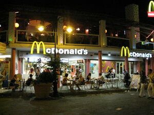 McDonald's (The periphery of Southern Aegean Islands, Rhodes Island), fast food  Dünya'dan