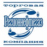 Torgovaya kompaniya Regionneftegaz (Zheleznodorozhnaya Street No:48с7), hadde metal üretim ve satışı  Uhta'dan