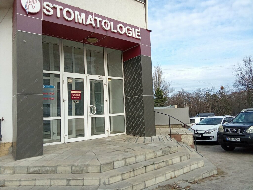 Özel ağız ve diş sağlığı klinikleri ve muayenehaneleri Gumeniuc-Dental, Kişinev, foto