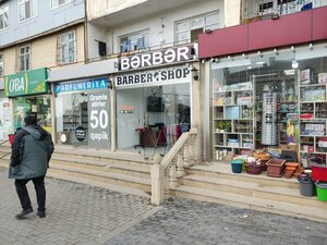 Barber's (Inqilab Ismayilov Street No:84B), kuaförler  Bakü'den