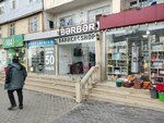 Barber's (Inqilab Ismayilov Street No:84B), kuaförler  Bakü'den