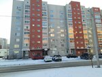 Grocery store (Artyoma Street No:76), market  Sterlitamak'tan