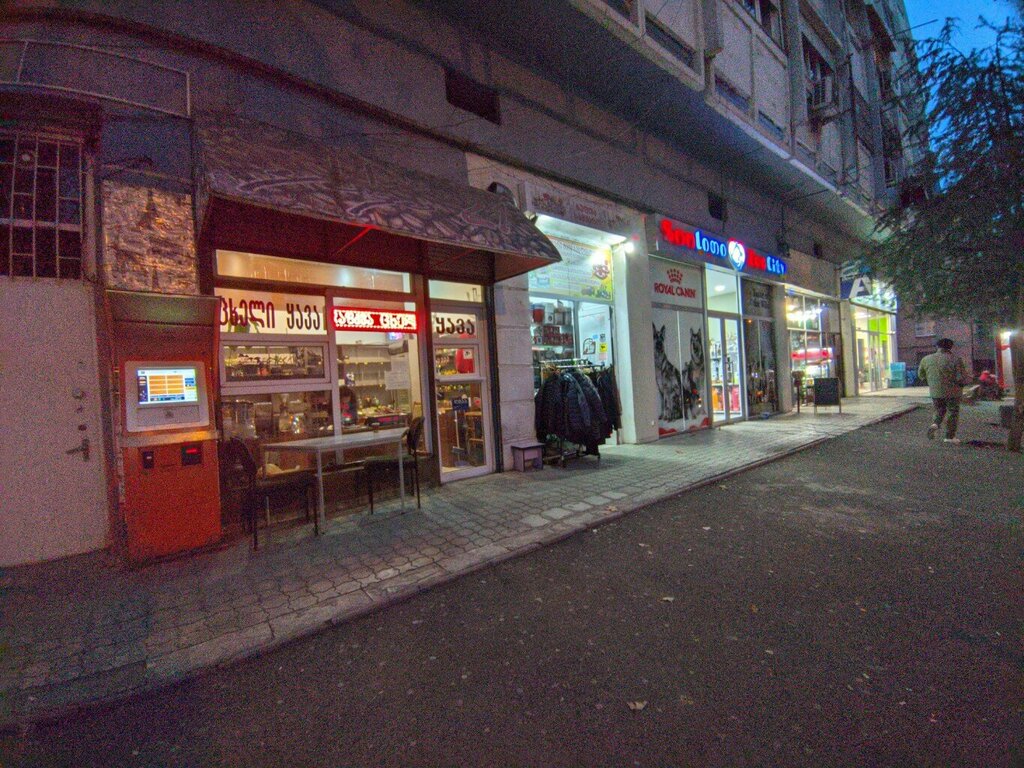 Al götür kahve ცხელი ყავა, Tiflis, foto