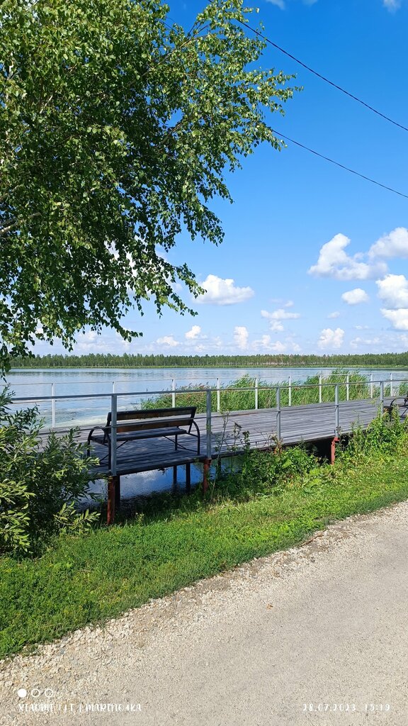 i̇skele Jetty , Novosibirskaya oblastı, foto
