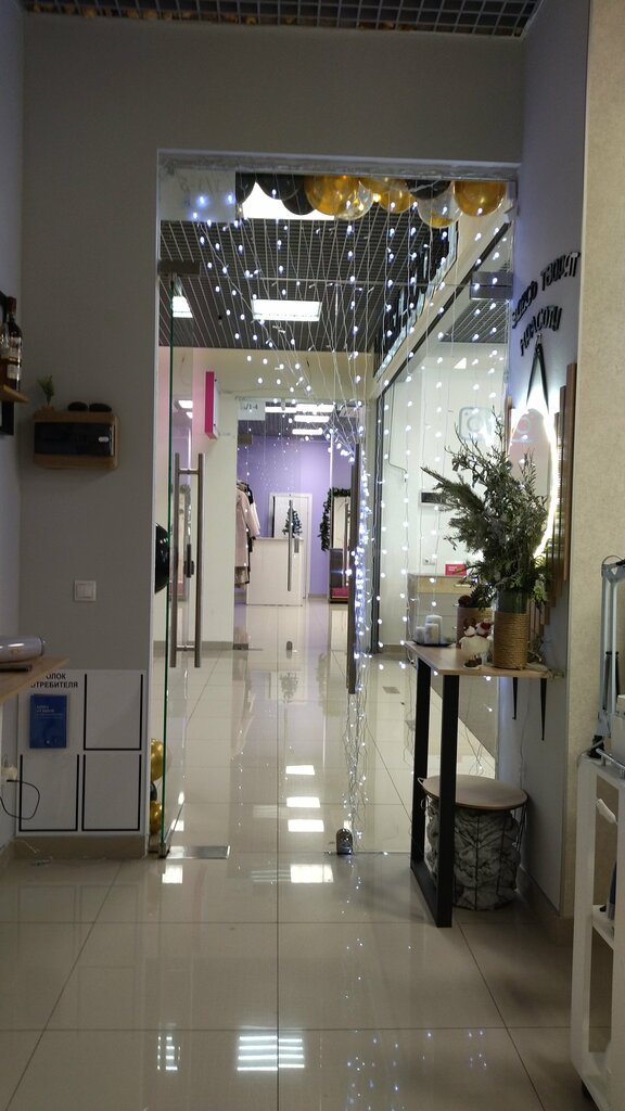 Kuaför meslek eğitimi Bellucci, Vladikavkaz, foto