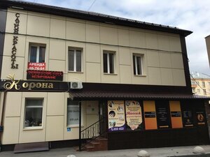 Zen stretching (ulitsa imeni I.V. Michurina No:168), fitness kulüpleri  Saratov'dan