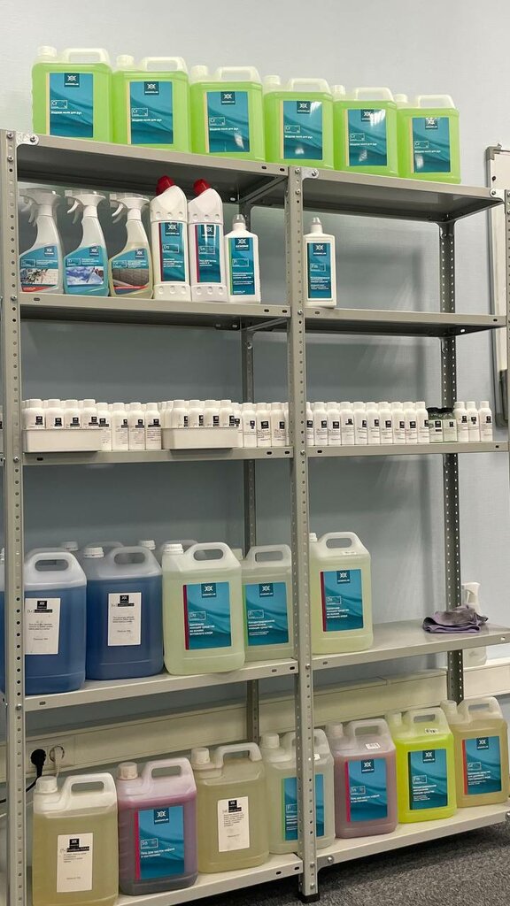 Kimyasal üretim firmaları Геном Трейд, Saint‑Petersburg, foto