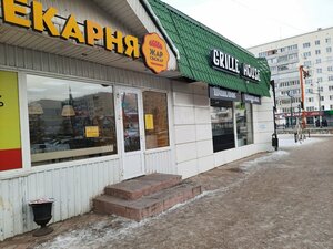 Жар Свежар (Kommunisticheskaya Street No:51), ekmek fırını  Sterlitamak'tan