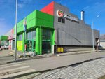 5Post (ulitsa Palmiro Tolyatti No:36), parsel otomatı  Pyatigorsk'tan